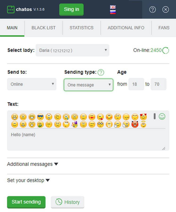 Extension for Chat on Prime.date